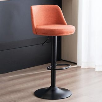 Generic Modernes Barhocker-Set Aus Grauem Leder, H&ouml;henverstellbar, Drehbar, mit R&uuml;ckenlehne, Fu&szlig;st&uuml;tze, Armlos, Orangefarbene Akzente