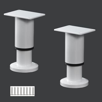 Generic Verstellbare M&ouml;belf&uuml;&szlig;e, 2er-Set Metallf&uuml;&szlig;e F&uuml;r Kommoden, Schreibtische Und Regale - Robuste Ersatzf&uuml;&szlig;e Mit Rutschfester Unterseite(Wei&szlig;,6-8.5cm)