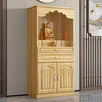 Generic Altartisch, Chinesischer Opferaltar Mit Schublade, Meditationsaltar F&uuml;r Die Familienandacht(Walnut,120cm/47.2)