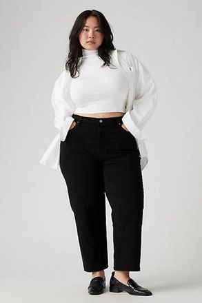 Levi's Ribcage Straight Ankle Jeans (Plus-Gr&ouml;&szlig;e) - Damen - Schwarz / Schwarz