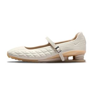 Nike Damen, Sport, Beige, 39 EUGr&ouml;&szlig;e