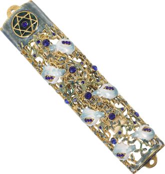 Artibetter JEWEDECO J&uuml;dische Mezuzah T&uuml;rplakette aus Metall mit Schriftrolle Kunstvolle Haussegnungs Dekoration f&uuml;r Haust&uuml;r und Wand Robuste Legierung Chanukka T