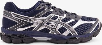Asics Gel Cumulus 16 mesh sneakers with contrasting inserts - ASICS - gender_Man
