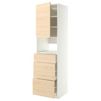 IKEA METOD / MAXIMERA Hochschrank f&uuml;r Einbauger&auml;te