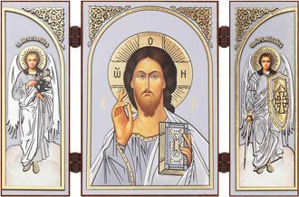 NKlaus Jesus Christus - Ikone Triptychon Christlich - 8,5x13cm - Holz reise Altar Ikonografie 16639