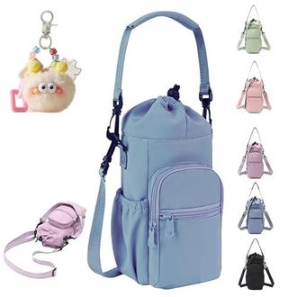 Generic Sac &agrave; bandouli&egrave;re pour bouteille deau, le compagnon ultime en plein air, sac &agrave; bandouli&egrave;re pour bouteille deau, sac &agrave; bandouli&egrave;re pour randonn&eacute;e, camp