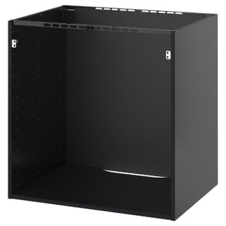 IKEA METOD Unterschrank f&uuml;r Einbauger&auml;te/Sp&uuml;le