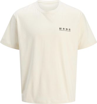 Jack & Jones Jorsnake Tee Ss Crew Neck Tg