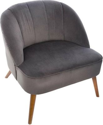 Atmosphera Fauteuil Naova Gris Atmosphera