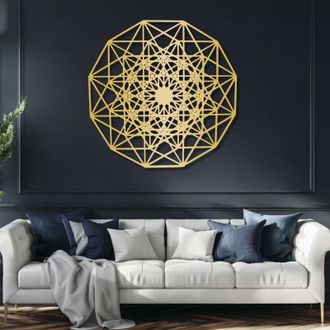 Generic Heilige Geometrie Metall Wandkunst, Geometrisches Metall Wand, Mystisches, Heilige Geometrie Kunst, Mystisches Zeichen, Wohnzimmer Behang