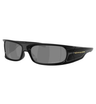 Oakley Highland - Sportbrille