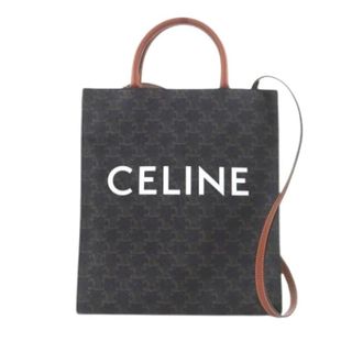 Celine Pre-owned Vertical Cabas Tote - Femme - Pre-owned - Brun - Taille: ONE Size