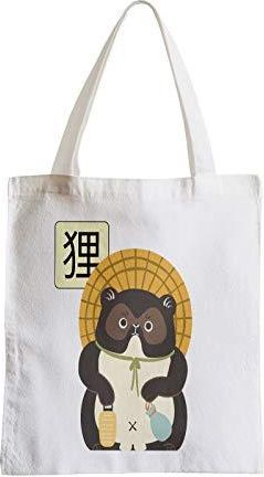 Fabulous Grand Sac Shopping Plage Etudiant Tanuki Raton-laveur Japon Asie Culture Illustration Kawai