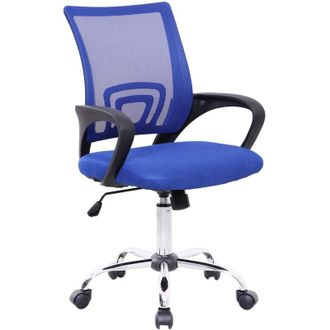 SVITA Svita - Chaise de bureau Enfants Adolescents Chaise pivotante Tissu Chaise de bureau bleu