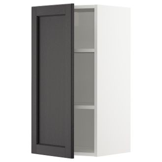 IKEA METOD Wandschrank mit Böden