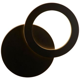 Searchlight Searchlight Hyde LED Au&szlig;enwandleuchte, Schwarz