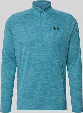 Under Armour Funktionsshirt mit Logo und Rei&szlig;verschluss