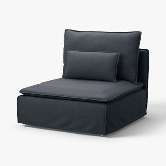 IKEA S&Ouml;DERHAMN Bezug Sitzelement