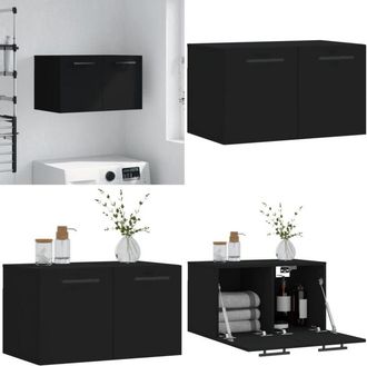 vidaXL Wandschrank Schwarz 60x36,5x35 cm Holzwerkstoff - Hängeschrank - Wandschrank - Aufbewahrungsraum - Wohnzimmermöbel - Schlafzimmermöbel - Home & Living