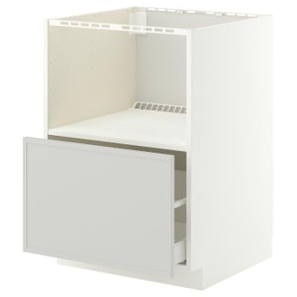 IKEA METOD / MAXIMERA Unterschrank f&uuml;r Einbauger&auml;te