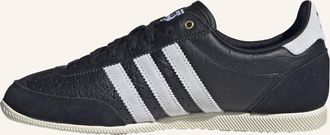 adidas Originals Adidas Originals Sneaker Japan schwarz