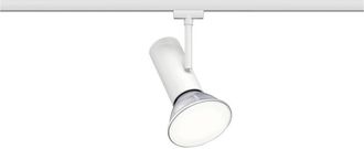 Paulmann Hochvolt-Schienensystem-Leuchte URail E27 Wei&szlig;
