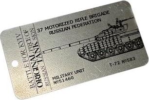 Generic Porte-cl&eacute;s en m&eacute;tal - Pi&egrave;ce de r&eacute;servoir russe fabriqu&eacute; en Ukraine, Argent&eacute;., taille unique