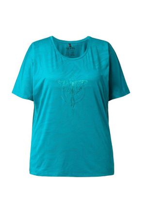 Ulla Popken T-Shirt Funktionsshirt Mesh-Eins&auml;tze Rundhals Halbarm