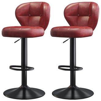 Generic Moderne Barhocker, 2Er-Set, Drehbar, mit R&uuml;ckenlehne, Metallgestell, Gepolstert, f&uuml;r K&uuml;cheninseln, 62-82 cm