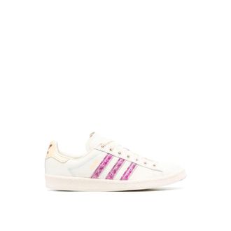 adidas City Series Cream White Sneakers - - Sport - Herren - Wei&szlig; - 44 1/2 EU