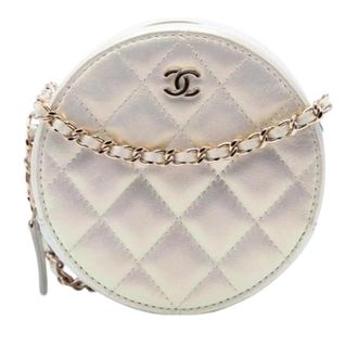 Chanel Pre-owned Vintage Umh&auml;ngetasche - - Pre-owned - Damen - Wei&szlig; - ONE SIZE