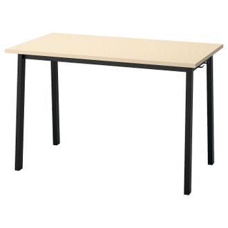 IKEA MITTZON Konferenztisch