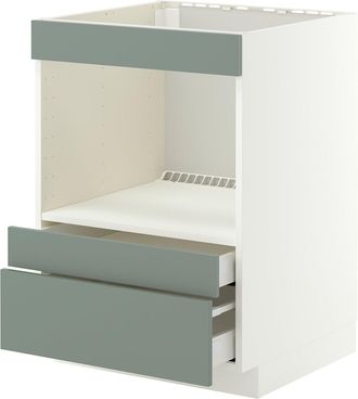 IKEA METOD / MAXIMERA Unterschrank f&uuml;r Einbauger&auml;te