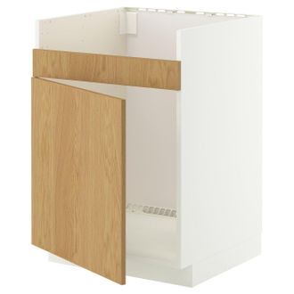 IKEA METOD Unterschrank f HAVSEN Sp&uuml;le 1