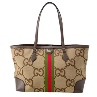 Gucci Damen, Pre-Owned, Mehrfarbig, ONE SIZEGröße