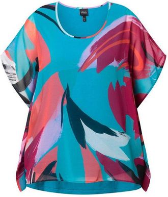 Ulla Popken Longbluse Chiffon-Tunika doppellagig Rundhals Halbarm