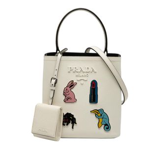 Prada Small Saffiano Cuir Smalto Panier Satchel