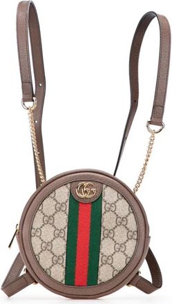 Gucci Damen, Pre-Owned, Braun, ONE SIZEGröße
