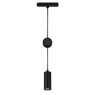 Briloner Système de rail Luxtrail LED Suspension, blanc chaud, hauteur réglable, accessoires, Tracklight, LED Suspension, lampes, plafonnier, plafonnier, 130x1