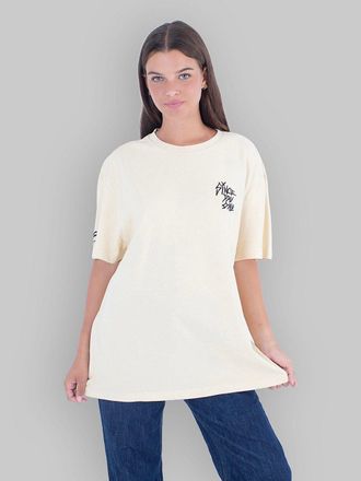 Hurley Hurley 048 Smile T-Shirt vert