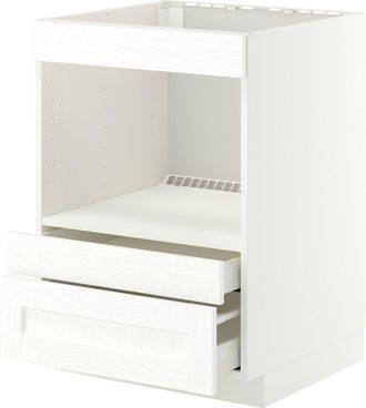 IKEA METOD / MAXIMERA Unterschrank f&uuml;r Einbauger&auml;te