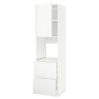 IKEA METOD / MAXIMERA HS f Of m Tür/2 Fronten/2 ho Sch