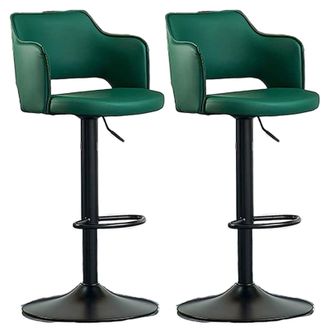 Generic Fr&uuml;hst&uuml;cksbarhocker-Set (2Er-Set), Moderner, Drehbarer und H&ouml;henverstellbarer K&uuml;chenhocker mit R&uuml;ckenlehne, Gepolsterter Tresenhocker f&uuml;r K&uuml;cheninseln