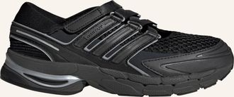 adidas Originals Adidas Originals Sneaker Adistar Control 5 Mj schwarz