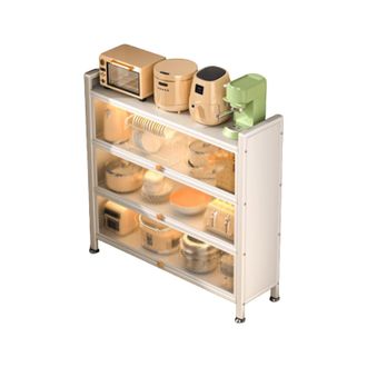 Generic Sideboard mit gro&szlig;em Fassungsverm&ouml;gen, Schrank aus Kohlenstoffstahl, mit Magnetgriffen und erh&ouml;htem Seitenteil, geeignet for K&uuml;che und Wohnzimmer(Colo