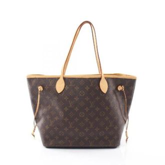 Louis Vuitton Damen, Pre-Owned, Braun, ONE SIZEGr&ouml;&szlig;e