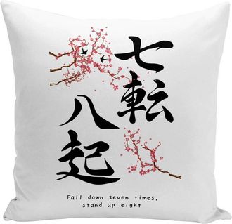 Fabulous Kissen Kissenbezug 40x40 cm Fall Down 7 Times Sprichwort Japan Asien Kultur Sakura