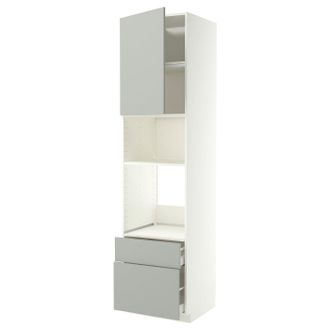 IKEA METOD / MAXIMERA Hochschrank f&uuml;r Einbauger&auml;te