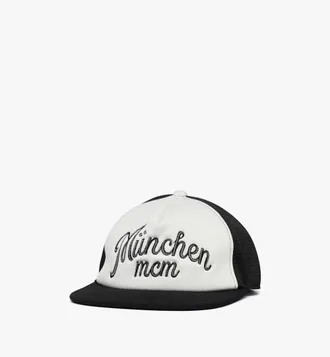 MCM Ponte-Kappe M&uuml;nchen BLACK AND WHITE COTTON BLEND