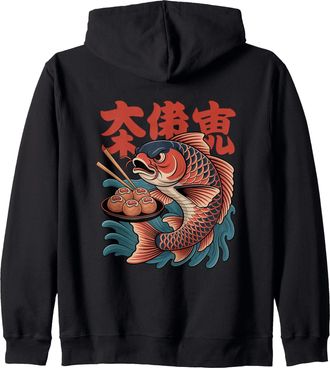 Shinkai Japanischer Koi-Fisch Takoyaki Retro Kapuzenjacke